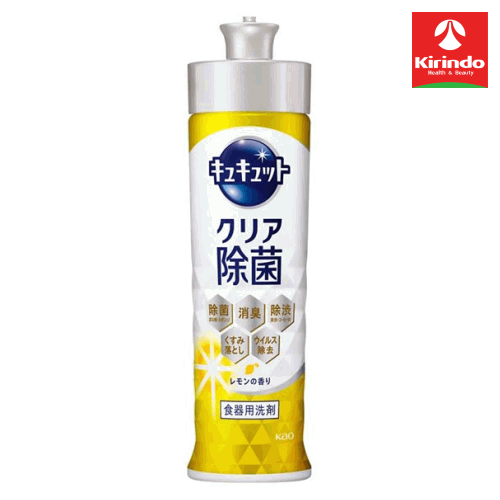 独自の処方で、ベッタリ油汚れも乾いたこびりつき汚れも、細かく分解！長もち泡が、すすいだ瞬間一気にパッ！汚れ落ちを指先でキュッと実感。スポンジ・まな板の除菌＊、除渋、消臭、くすみ落としに。まな板・食器・調理用具のウイルス除去＊も。（＊全ての菌...