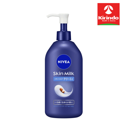 ミルクがクッションのように乾燥から肌を守り、うるおいが角層のすみずみまで行き渡ってなめらか肌一日続く ●とろけるようなミルク、クリーミィタイプ≪乾燥肌≫ ●セラミドシアバターG＊1配合（保湿）：肌内部（角層）のセラミドの働きを補ってうるおい...