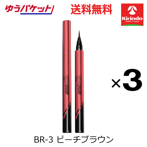 手ブレ&にじみWでブロックし、狙ったライン夜までキープ。目元にうれし6種類の美容ケア成分配合。●メーカー：日本ロレアル　〒163-1071　東京都新宿区西新宿3-7-1 新宿パークタワー　03-6911-8585●区分：化粧品●原産国：中国...