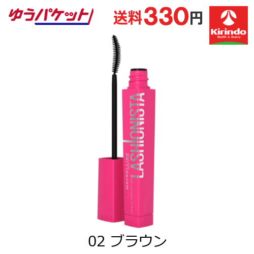 黒いファイバーが自まつ毛になりすましたかのようにまつ毛に密着し、毛先まですっときれいに長く。空気のように軽いファイバーだから、ふわっと上向きロングが一日中続く。●メーカー：日本ロレアル　〒163-1071　東京都新宿区西新宿3-7-1 新宿...
