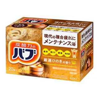 リニューアル等により商品パッケージが予告なしに変更される場合がございます。ご了承のうえお買い求めくださいませ。 天然エッセンスの香りを1錠ずつパックしました。いつもフレッシュなひのきの香りを楽しめます。炭酸ガスが温浴効果を高めて、血行を促進...