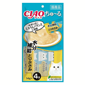 一度食べたらやみつきになるおいしさ。猫の体液に近いミネラルバランスに調整することにより効率的な水分の補給をサポートします。