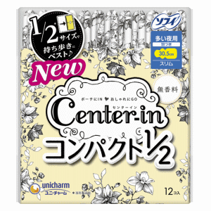 普通のスリムナプキンの2分の1のコンパクトサイズ。ドロッとした経血までしっかり吸収しするから、モレ安心です。