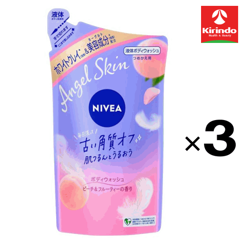 ニベアクリームから生まれた＊濃厚保湿なボディウォッシュ。 まるでクリームで洗っているように、しっとり濃厚でリッチな泡が素肌を包み、うるおいをまもりながらやさしく洗い上げます。 すっきり洗い流せるのに、しっとり保湿感のある肌に。ニベア クリー...