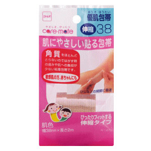 重ね巻きをせず一度巻きでしっかり固定。貼る感覚で巻ける肌にやさしい貼る包帯です。