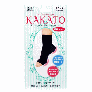 はくだけで足裏・かかとが潤ってつるつるに。内側の保湿シートが乾燥を防ぎ肌の潤いを保ちます。