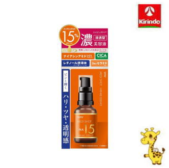 ・ナイアシンアミド15%の高配合美容液 ・すっと肌になじむ浸透処方 ・肌深部※のうるおい補給 ・ナイアシンアミド（ビタミンB）、レチノール（ビタミンA）、トコフェロール（ビタミンE）のビタミンコンプレックスがハリ・ツヤ・透明感のある肌に導く...