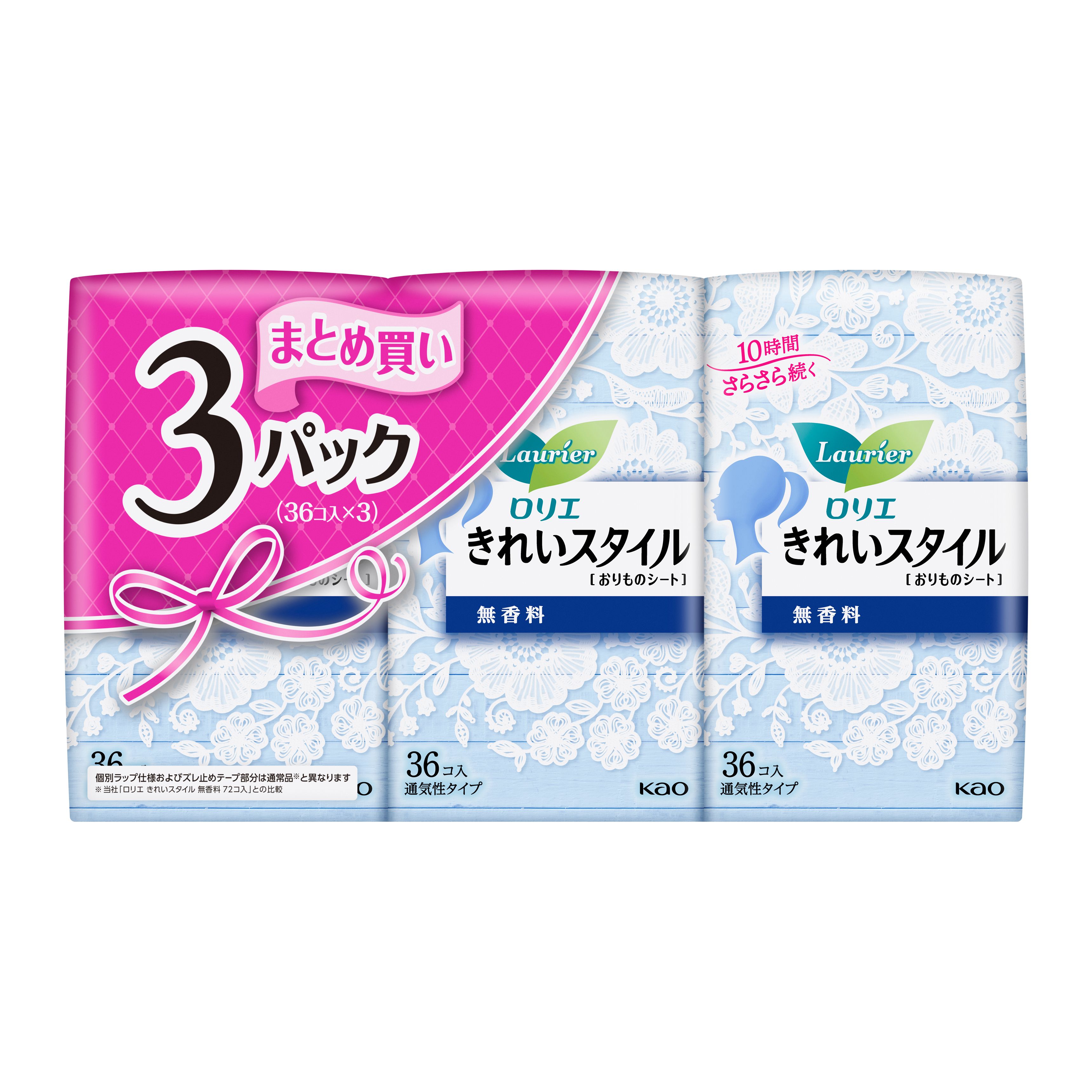 製品特長 ロリエきれいスタイル　無香料36コ入×3 下着も肌もキモチも「きれい」続くパンティライナー ストレスフリー設計で、違和感なく快適なつけ心地のパンティライナー。下着と肌のキレイを守って気持ちいい毎日へ。　 〇おりものも汗も、しっかり...