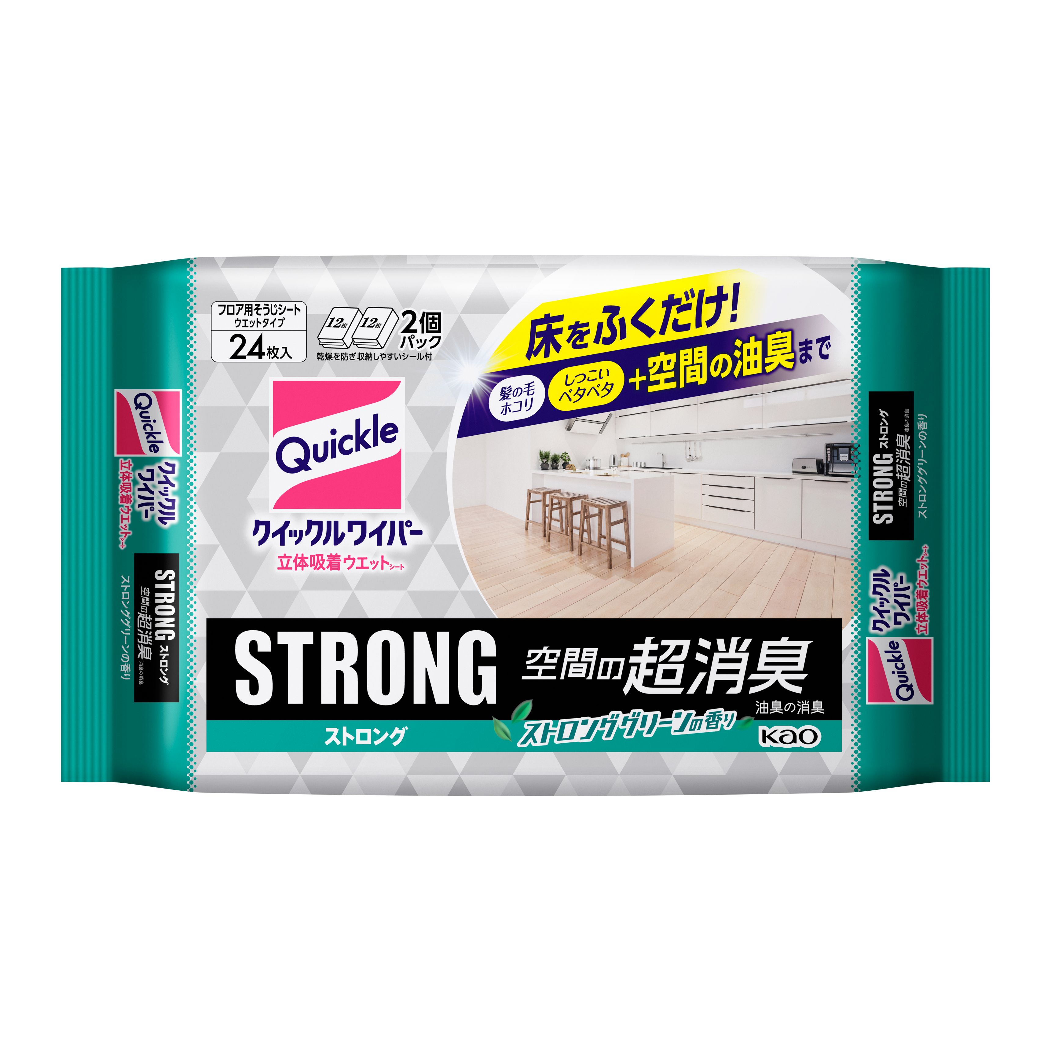 床をふくだけで、しつこいベタベタ汚れを落とせるだけでなく、空間の油臭の消臭までできる強力タイプのウエットシート。フロア用クイックル史上、最強のベタベタふき取り力で、ホコリ・髪の毛はもちろん、皮脂汚れや油汚れまで一気にふき取れて、床をふくだけ...