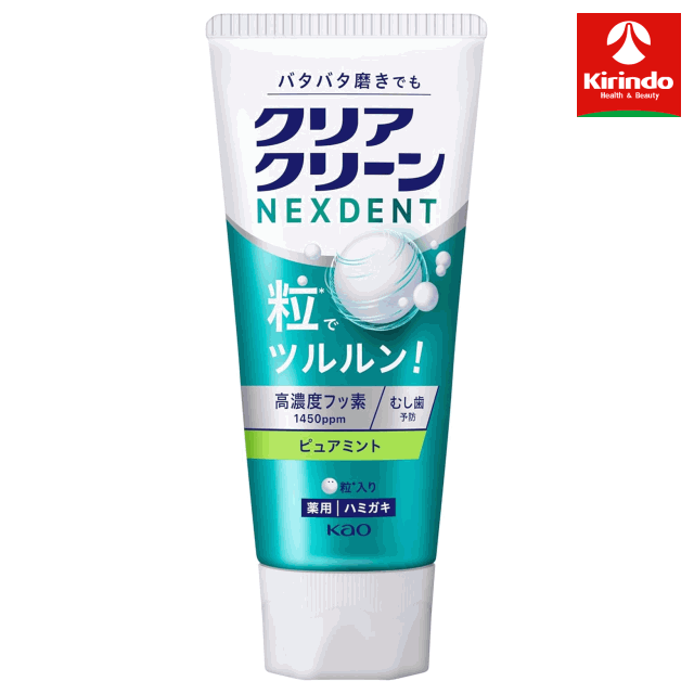 忙しい人の粒ラク磨き　バタバタ磨きでも粒でツルルン 忙しい人の粒*ラク磨き。歯ブラシが届きにくいスキマまでくだける粒※が侵入、気づかぬうちに大掃除！ ・高濃度フッ素1450ppm配合／すすいでも残る！ 　フッ素長時間吸着処方／磨くたびむし歯...