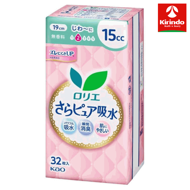 もしもの時も安心な女性のおまもり「さらピュア吸水」。 モレの不安、ぬれ感、まるでなかったことに。 安心も快適もよくばった「きちんと設計」だから、 「パワフル吸水」であっ！と思った瞬間もすぐにさらさら。 さらに「瞬間消臭」でニオイもすばやく閉...