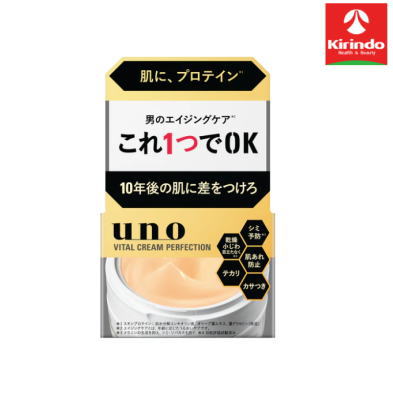これ1つで男のエイジングケア*を叶える1品5役のオールインワンクリーム。　 オールシーズン1品で、年齢とともに気になる肌悩みを予防。 未来の肌のためのスキンケア。 しっかりうるおうのにベタつきのない使用感。　 シトラスグリーンの香り（微香性...