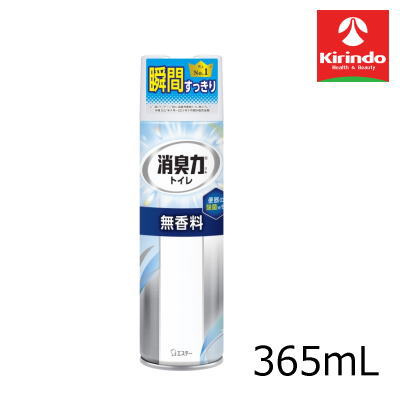 【品名】 消臭・芳香剤 【用途】 トイレ用 【成分】 植物抽出消臭剤、香料、除菌剤、エタノール ※無香料には香料は含まれません。 【内容量】 365mL 【使用期間／使用回数】 1日2～3回スプレーで、約1～1.5ヵ月使用できます。 【使用...