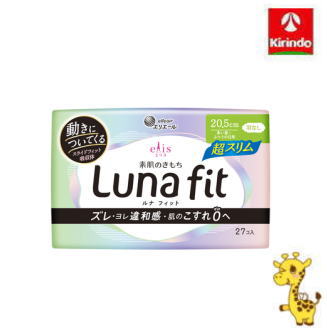 ズレ・ヨレ違和感・肌のこすれゼロへ。～動きについてくるスライドフィット吸収体を搭載～ ・ナプキン内部に空間層を持つから吸収体が自在にスライド。身体の動きについてくるから肌とのスキマができにくく、ナプキンのズレ・ヨレを低減。経血もしっかりキャ...