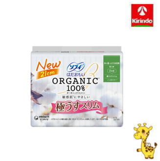オーガニックコットン100%※を使用。高分子吸水材不使用（ノンポリマー）。 ※デリケートゾーンが触れる面の上層に100%オーガニックコットンを使用しています。 かゆみの一因であるつきっぱなしの経血を肌に残しにくい。だから、肌への負担を低減し...