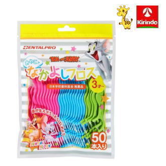 歯が生えそろったら、おやこでなかよくはじめよう！口腔ケア　