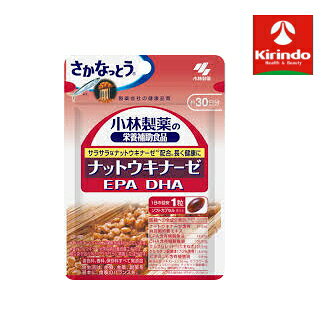 サラサラなナットウキナーゼ*配合。長く健康に ＊ナットウキナーゼ含有納豆菌培養エキスは、納豆臭を取り除いてサラサラに精製した成分です。 着色料、香料、保存料すべて無添加 成分・分量信頼への全成分表示（製造時、1日目安量あたりの含有量）ナット...