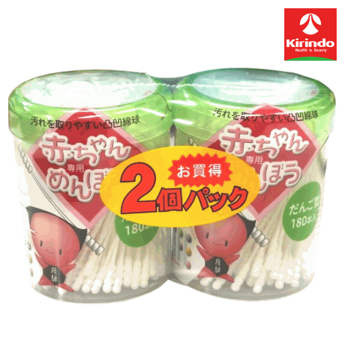 パッケージのさるぼぼは飛騨高山で昔から伝わる人形で、赤ちゃんの無病息災を願う大切なお守りとして親しまれています。 赤ちゃんやお子様の小さな耳や鼻のケアにピッタリのスリムなだんご型です。 安心してご使用戴ける素材と使いやすさを追求しています。...