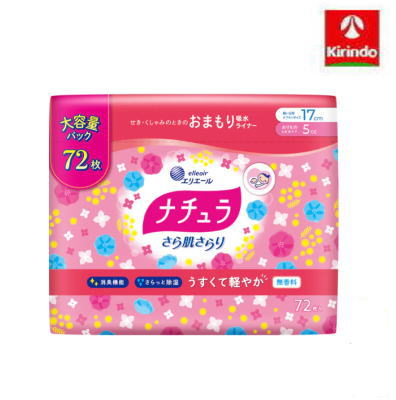 薄さ2mm吸収体でつけてる感ゼロへ。生理用ナプキンより薄くて軽い。 ※当社昼用生理用ナプキン比較 表面に水分を残さず、さらっとした肌ざわり。 消臭機能（無香料）ニオイをしっかり閉じ込める さらっと除湿。全面通気性バックシートでムレ軽減 【タ...