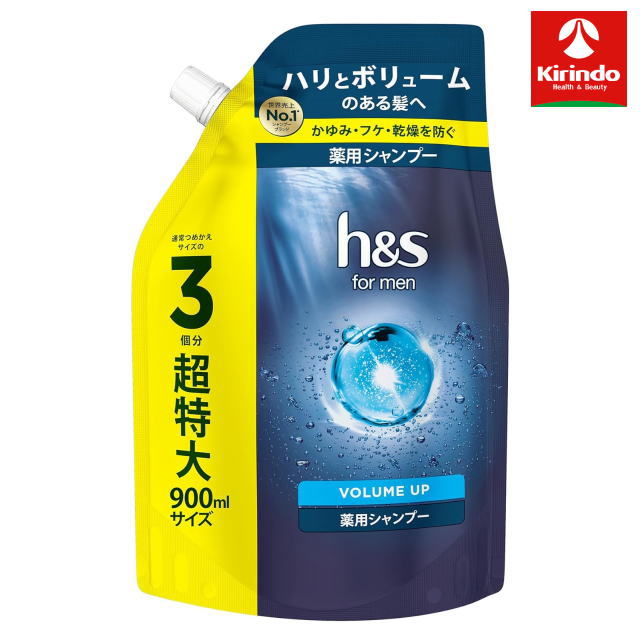 ハリとボリュームのある髪へ。 かゆみ・フケ・乾燥を防ぐ。 毛量感不足にアプローチ！ ●メーカー：P&G〒651-0088兵庫県神戸市中央区小野柄通7-1-18078-336-6000 ●区分：医薬部外品 ●広告文責：(株)キリン堂078-4...
