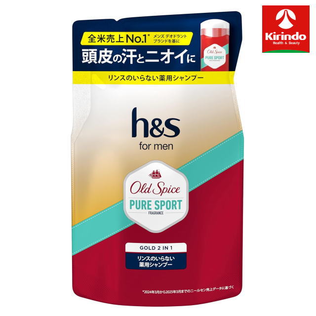 毛髪保護成分最高レベル配合。 リンス不要1本で完結！ かゆみ・フケ・ベタつき、毛量感不足にアプローチします。 ●メーカー：P&G〒651-0088兵庫県神戸市中央区小野柄通7-1-18078-336-6000 ●区分：医薬部外品 ●広告文責...