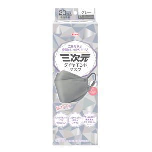 【商品名】 三次元ダイヤモンドマスク フリーサイズ グレー（20枚入） 【メーカー】 興和株式会社 【内容量】 20枚（個包装） 【カラー】 ブラック 【サイズ】 フリーサイズ（約85mm×190mm、折りたたみ時） 【形状】 立体型（ダイ...
