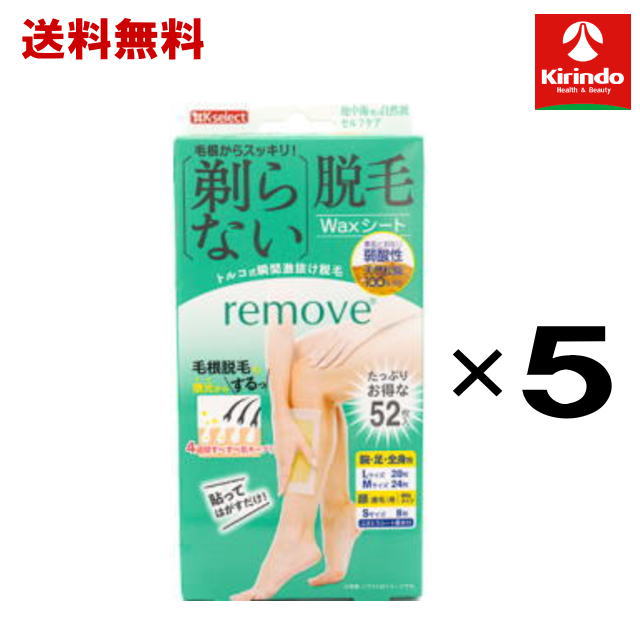 そのままの状態で簡単に貼って剥がすのみ 利便性が最も良いムダ毛処理法 最大4週間のつるつる感 便利な3種類のシート 弱酸性の天然松脂を100%使用で肌に優しい 52枚（26組) ・Lサイズ 20枚（10組） ・Mサイズ 24枚（12組） ・...