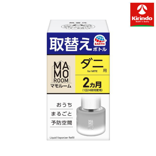 お部屋まるごと予防空間！取替えボトル。 マモルームの器具で使用できます。超マイクロ粒子がお部屋のすみずみまで広がり、ダニからお部屋を守ります。 対象害虫：ダニ 生産国・生産地域：日本 有効成分：トランスフルトリン 効果持続期間：約2ヵ月（1...