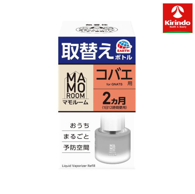 お部屋まるごと予防空間！取替えボトル。 マモルームの器具で使用できます。超マイクロ粒子がお部屋のすみずみまで広がり、コバエからお部屋を守ります。赤ちゃん・ペットがいるご家庭にも 対象害虫：コバエ 生産国・生産地域：日本 有効成分：トランスフ...