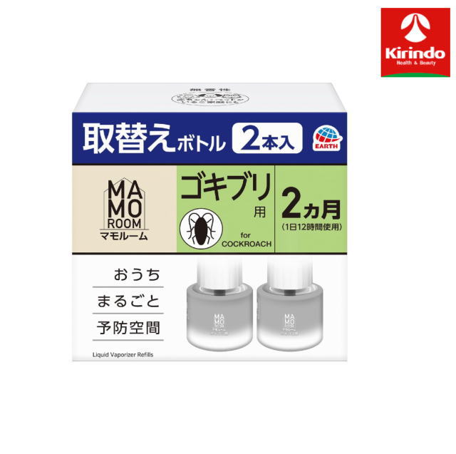 お部屋まるごと予防空間！取替えボトル。 マモルームの器具で使用できます。超マイクロ粒子がお部屋のすみずみまで広がり、ゴキブリからお部屋を守ります。赤ちゃん・ペットがいるご家庭にも 対象害虫：ゴキブリ 生産国・生産地域：日本 有効成分：メトフ...