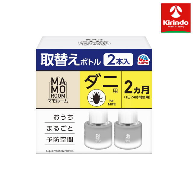 お部屋まるごと予防空間！取替えボトル。 マモルームの器具で使用できます。超マイクロ粒子がお部屋のすみずみまで広がり、ダニからお部屋を守ります。 対象害虫：ダニ 生産国・生産地域：日本 有効成分：トランスフルトリン 効果持続期間：約2ヵ月（1...