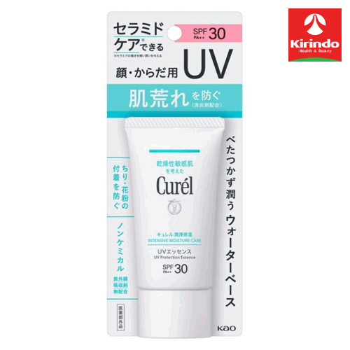 ● 販売元：花王 広告文責(株)キリン堂 078-413-1055