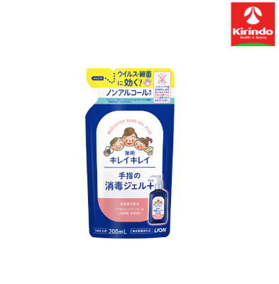 ノンアルコール処方でウイルス・細菌に効く※！ 水分を逃さない保湿成分配合。 しっかりとどまるジェルタイプなのに、ベタつかない。 ※エンベロープ型ウイルスにてテスト。全てのウイルス・細菌に効果があるわけではありません。 1プッシュで出てくるジ...
