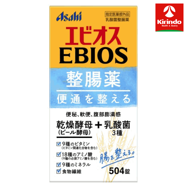 製品の特徴 ●3種類の乳酸菌（ビフィズス菌，フェカリス菌，アシドフィルス菌）が整腸効果を発揮します。 ●乾燥酵母（ビール酵母）には，9種のビタミン（ビタミン関連化合物を含む）、18種のアミノ酸（9種の必須アミノ酸を含む）、9種のミネラル、食...