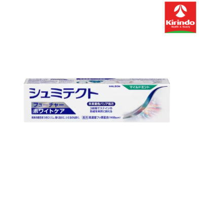 歯がシミるのを防ぐ、歯を白くする、ムシ歯予防、口中を浄化する、口中を爽快にする 6歳未満には使用させないでください 高濃度フッ素 1450ppm ●メーカー：GSK　〒107-0052　東京都港区赤坂1-8-1 赤坂インターシティAIR　0...