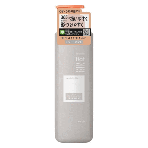 くせ・うねり髪でも365日使うたび扱いやすく形づけやすく。毛先までまとまるスタイルへ。●メーカー：花王　〒103-8210　東京都中央区日本橋茅場町 1-14-10　03-3660-7111●区分：化粧品●原産国：日本●広告文責：(株)キリ...