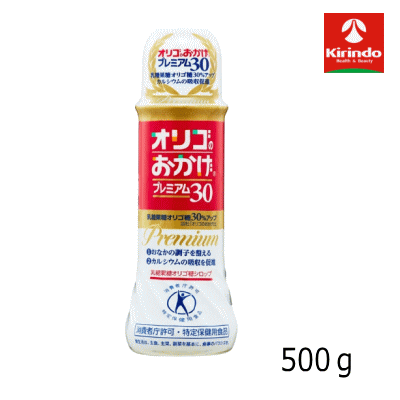 商品特徴 ●乳果オリゴ糖が主成分の甘味料です。 ●腸内のビフィズス菌を増やし、おなかの調子を良好に保ちます。 ●砂糖と乳糖から生まれたおいしい甘味料です。 ●カロリーは上白糖と比べて45％オフです。 ●毎日の健康維持におすすめです。 原材料...