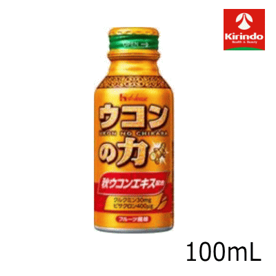商品特徴 ●1本に生ウコン換算約10g分のウコンエキスを配合。 ●クルクミン30mg配合（1本当たり）。 ●秋ウコン由来の健康成分ビサクロン400μg配合。 ●ビタミンB1、B2、B6、ナイアシンを配合。 ●ビタミンC100mg、ビタミンE...