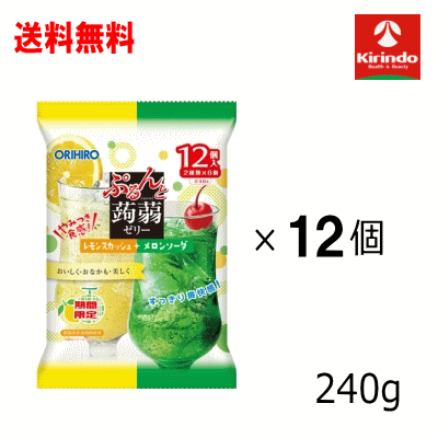 商品特徴 ●美味しく手軽なプチサイズの蒟蒻ゼリーです。 ●吸い込み防止形態で、どなたでもお手軽にお召し上がりいただけます。 ●レモンスカッシュとメロンソーダの2種類の味が楽しめるアソートタイプです。 ●小腹がすいた時の手軽なおやつとしておす...