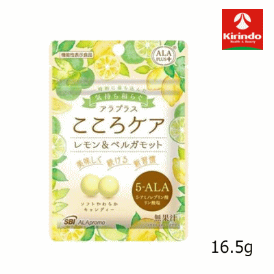 商品特徴 ●5-アミノレブリン酸リン酸塩（ALA）を配合した機能性表示食品です。 ●一時的なストレスを感じている方の、一時的に落ち込んだ気持ちを和らげる機能が報告されています。 ●ソフトでやわらかな食感のキャンディータイプです。 ●美味しく...