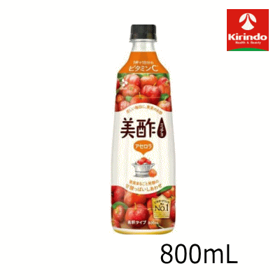商品特徴 ●アセロラの甘さとお酢の酸味がすっきりとバランスよく楽しめます。 ●4倍希釈タイプの調味酢です。 ●ビタミンC配合。 名称 調味酢 原材料 果糖ぶどう糖液糖(国内製造)、りんご酢、アセロラ濃縮果汁／酸味料、香料、ビタミンC、甘味料...