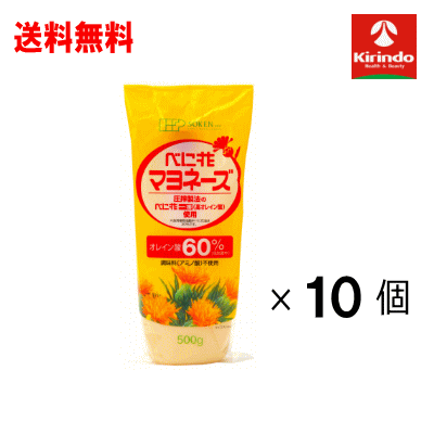 圧搾製法のべに花一番（高オレイン酸タイプ）を使用。 醸造酢など自然な素材のみ使用した軽い風味のマヨネーズ。 あっさり風味がフレッシュな野菜の味をひきたてます。 ●広告文責：(株)キリン堂 078-413-1055