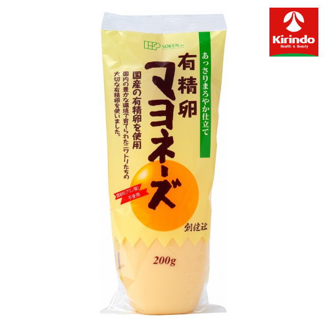 国内の豊かな環境で育てられたニワトリたちの大切な有精卵を使いました。 鶏たちが自由に動き回り、自然に交配ができる鶏舎で産んだ国産の有精卵を使用しています。（雄鶏5％以上の環境で飼育） 油は圧搾製法のみでしぼった“なたね油”と“べに花油”をブ...
