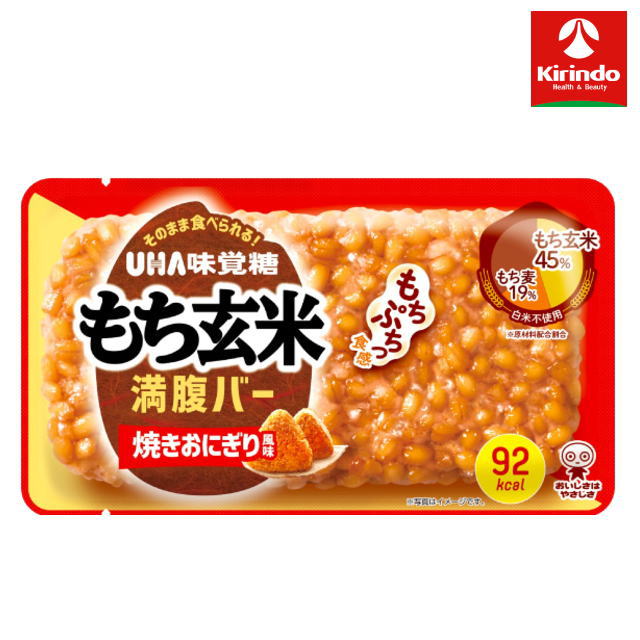 もちぷち食感で人気の「もち麦」でできた「もち麦満腹バー」は、白米を使用せずもち麦を固めて作っており、腹持ちするギルトフリー商品です。 製品中の45％がもち玄米、19％がもち麦でできております。 香ばしい香りと甘辛い味わいがおいしい焼きおにぎ...