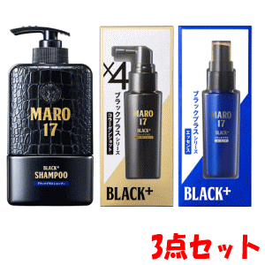 ハリコシ・潤いのある髪へ。●メーカー：ネイチャーラボ　〒150-0012　東京都渋谷区広尾1-1-39 恵比寿プライムスクエアタワー11F　0120-077-002●区分：化粧品●原産国：日本●広告文責：(株)キリン堂　078-413-1055