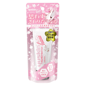 角層深く浸透する高保湿ハンドクリームです。コクのある濃厚クリームながらもベタつかず日中にも使いやすい使用感です。●メーカーユースキン製薬　〒210‐0014　神奈川県川崎市川崎区貝塚1-1-11　044-222-1412●区分：化粧品●広告...