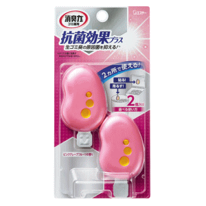 ゴミ箱内の嫌なニオイを強力消臭。生ゴミ臭の原因菌の繁殖を抑えます。