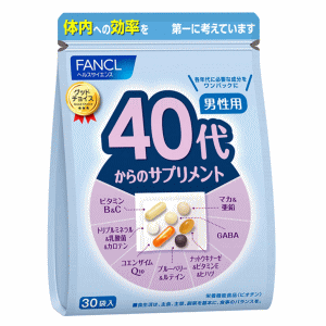 年代別・性別に最適なサプリメントをワンパックにいたしました。どなたでも自分にあったサプリメントを簡単に選ぶことができます。●メーカー：ファンケル　〒231-8528　神奈川県横浜市中区山下町89-1　045-226-1200●区分：栄養補助...