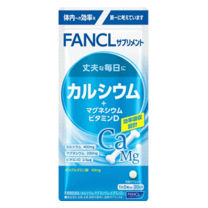 丈夫な毎日に。効率吸収設計。●メーカー：ファンケル　〒231-8528　神奈川県横浜市中区山下町89-1　045-226-1200●区分：栄養機能食品●原産国：日本●広告文責：(株)キリン堂　078-413-1055
