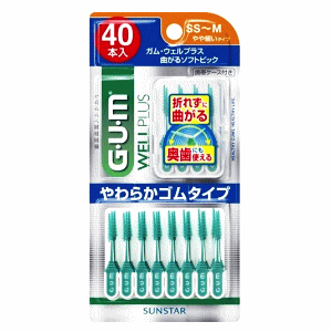 歯周プラーク(歯垢)をやさしくかきだしハグキをマッサージできます。歯間ブラシが苦手な方にも使いやすいハグキにやさしく当たるゴムタイプ。